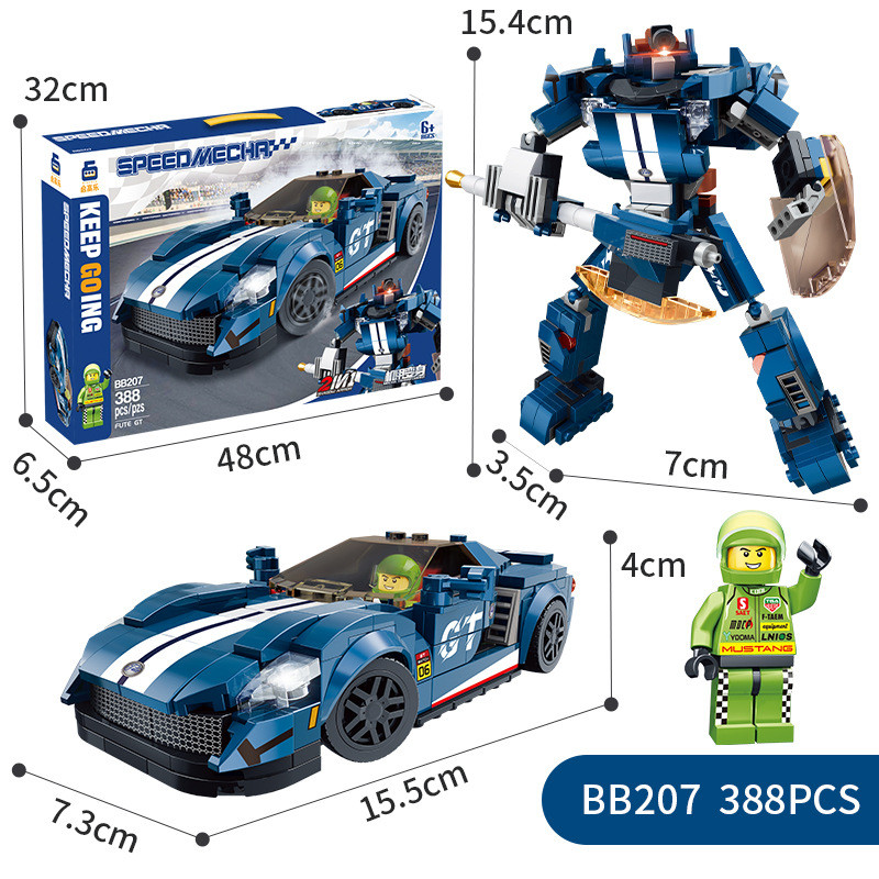 Building Block Famous Brand Supercar Racing Car Transforming Robot ...