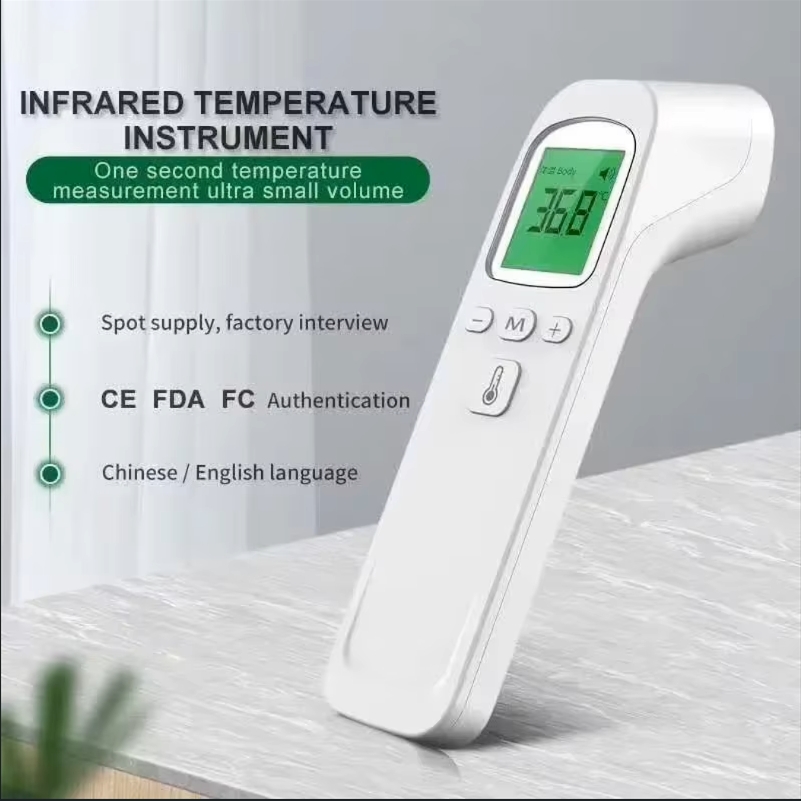 Infrared Thermometer Medical Household Digital Baby Adult Non-Contact ...