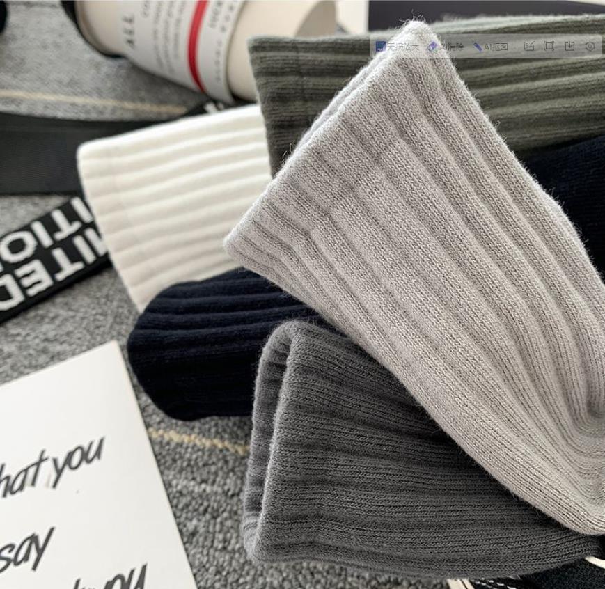 Men Mid-Tube Socks Four Seasons Deodorant High Waist Solid Color All ...