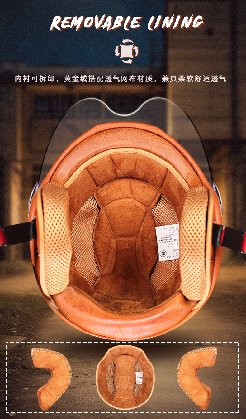 New ORZ half face helmet, motorcycle helmet, and electric vehicle half ...