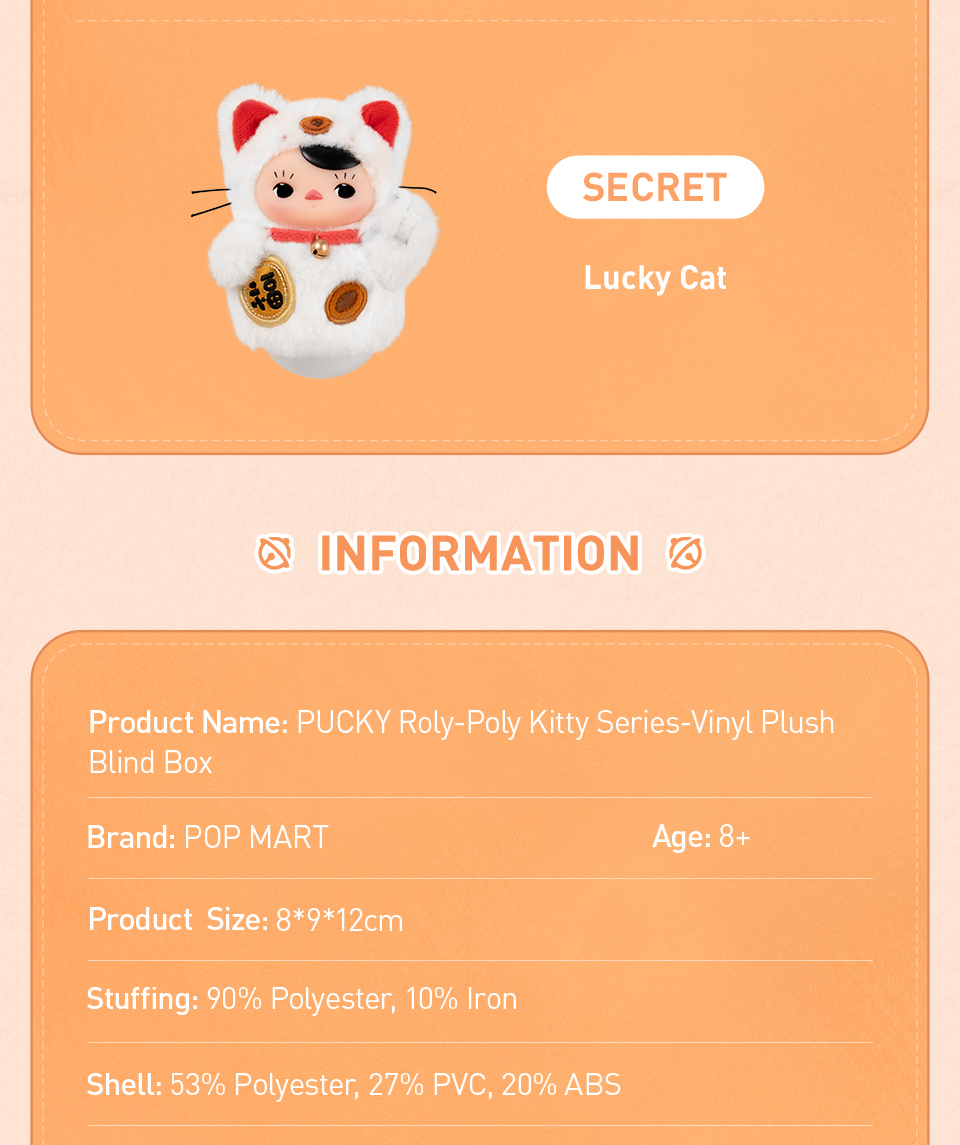 POP MART PUCKY Roly-Poly Kitty Series-Vinyl Plush Blind Box (Whole Set ...