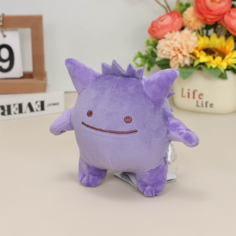 29cm Anime Pokemon Plush Toy Ditto Cosplay Gengar Pocket Monster Plush ...