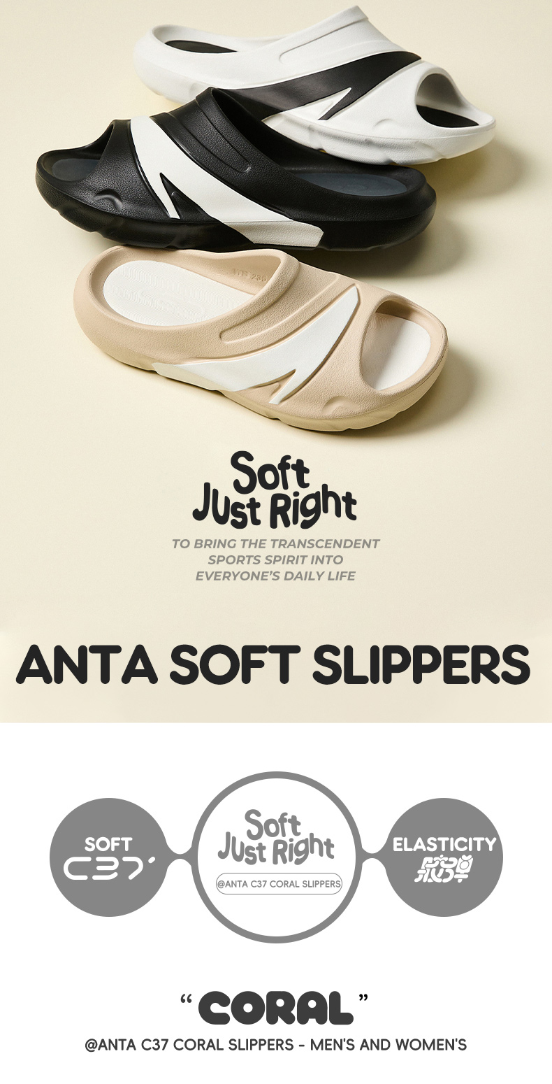ANTA Men C37 Beach Slippers Non-slip Soft Rebound Cushion Trendy Street Comfortable Shoes ...