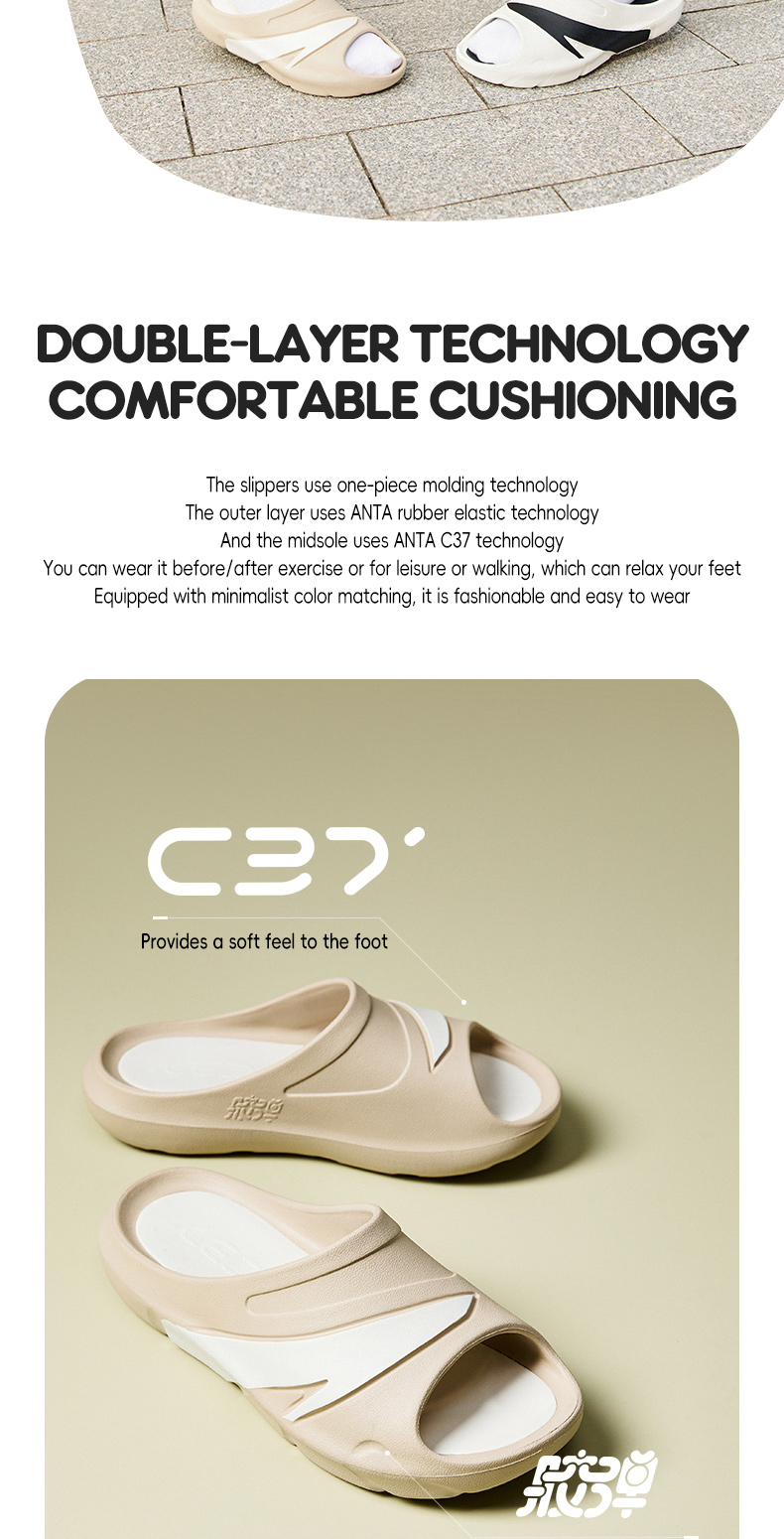 ANTA Men C37 Beach Slippers Non-slip Soft Rebound Cushion Trendy Street Comfortable Shoes ...