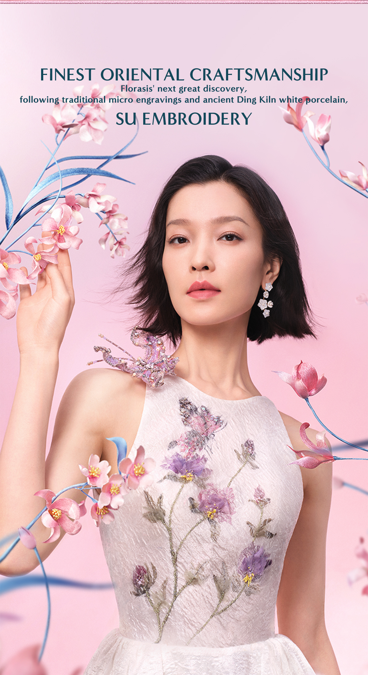 花西子Florasis THREADS & GLAZE SET/Embroidery Limited Gift Box Makeup Set ...