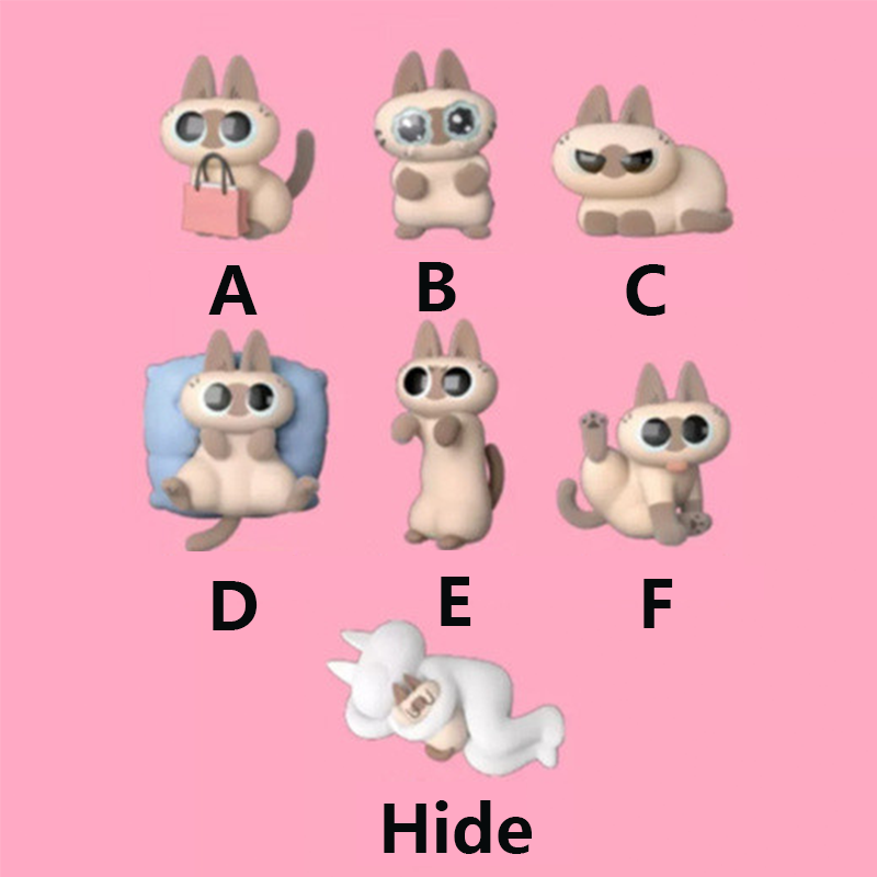 Azuki Can Azukisan's Daily Life 2 Series Blind Box Cute Siamese Cat ...