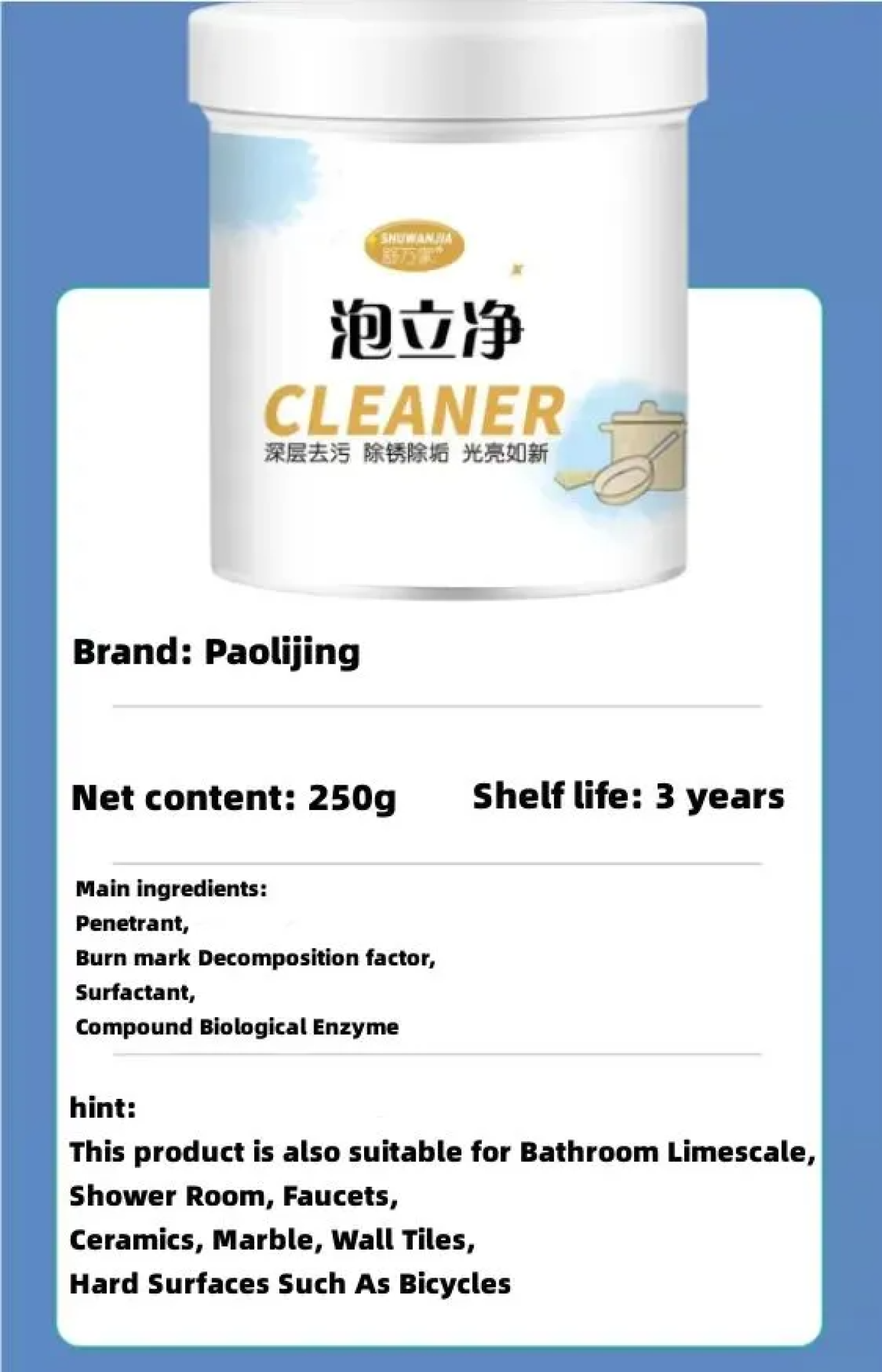 250g Imported From Japan Cleaner Washing Powder Multi purpose kitchen ...