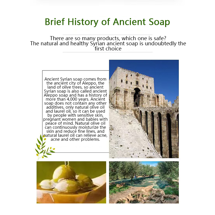 YZAK Syrian Ancient Soap 3 Years 5% Laurel Oil 95% Olive Oil Syrian ...