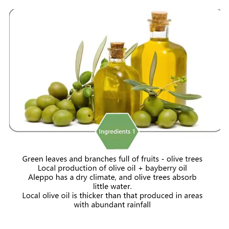 YZAK Syrian Ancient Soap 3 Years 5% Laurel Oil 95% Olive Oil Syrian ...