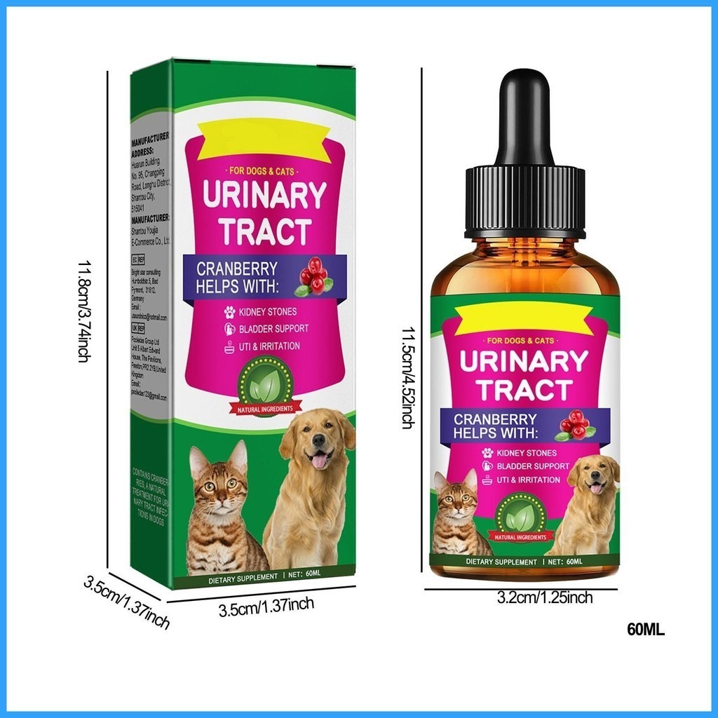Cat & Dog Urinary Tract Infection Treatment Cranberry Natural urinary ...