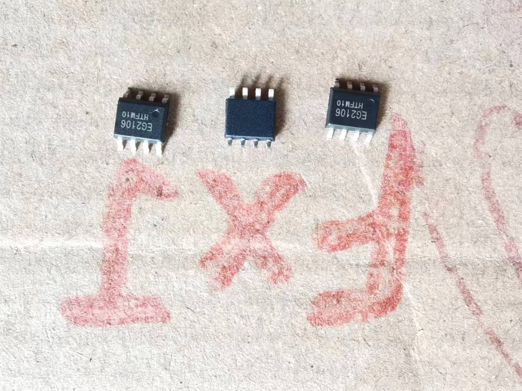 ((5pcs) Brand New Original EG2106 Patch SOP-8 High Power MOS Tube ...