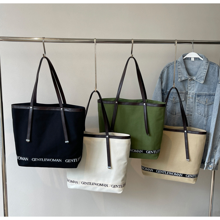 Gentlewoman high-grade letter handbag shoulder bag large capacity tote ...