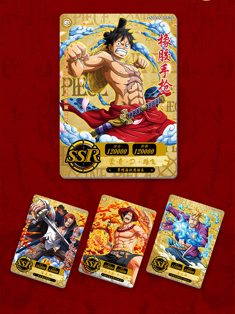 One Piece Thick Card Luffy Sanji Rare SSR/UR/SP Cards Collection Gift ...