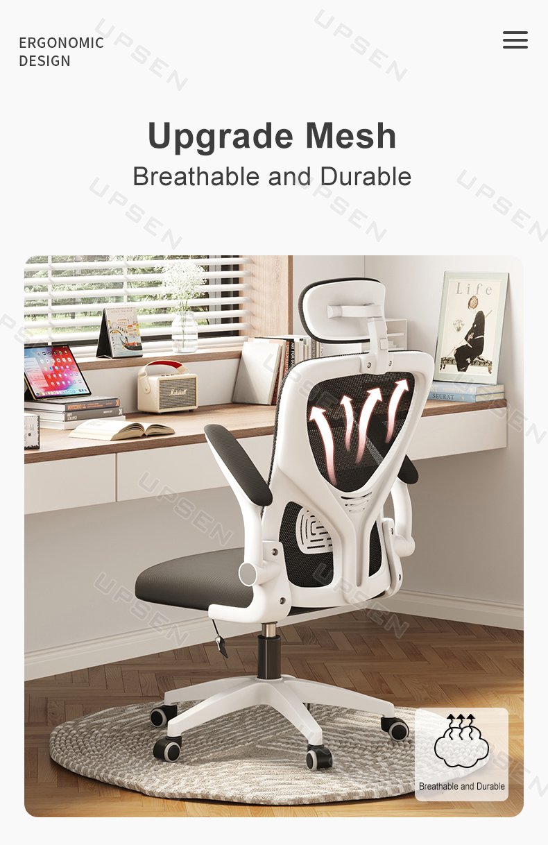 Korean Ergonomics Chair Office chair Mesh Office Chair Computer Chair ...