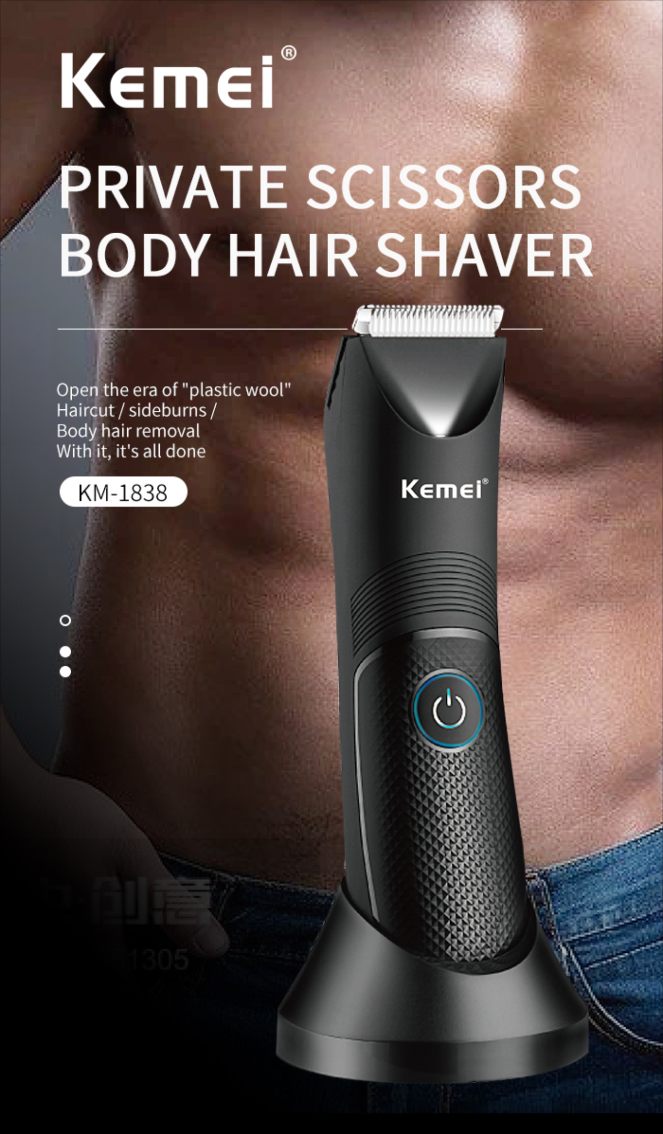 Kemei KM-1838 Multi-functional Full Body Washable Hair Removal Machine ...