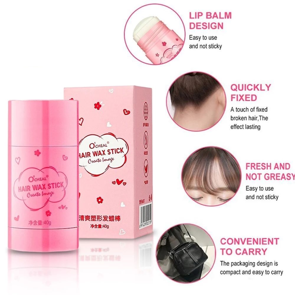 40g Hair Wax Stick Professional Fast Styling Hair Wax Fast Frizz Fix ...