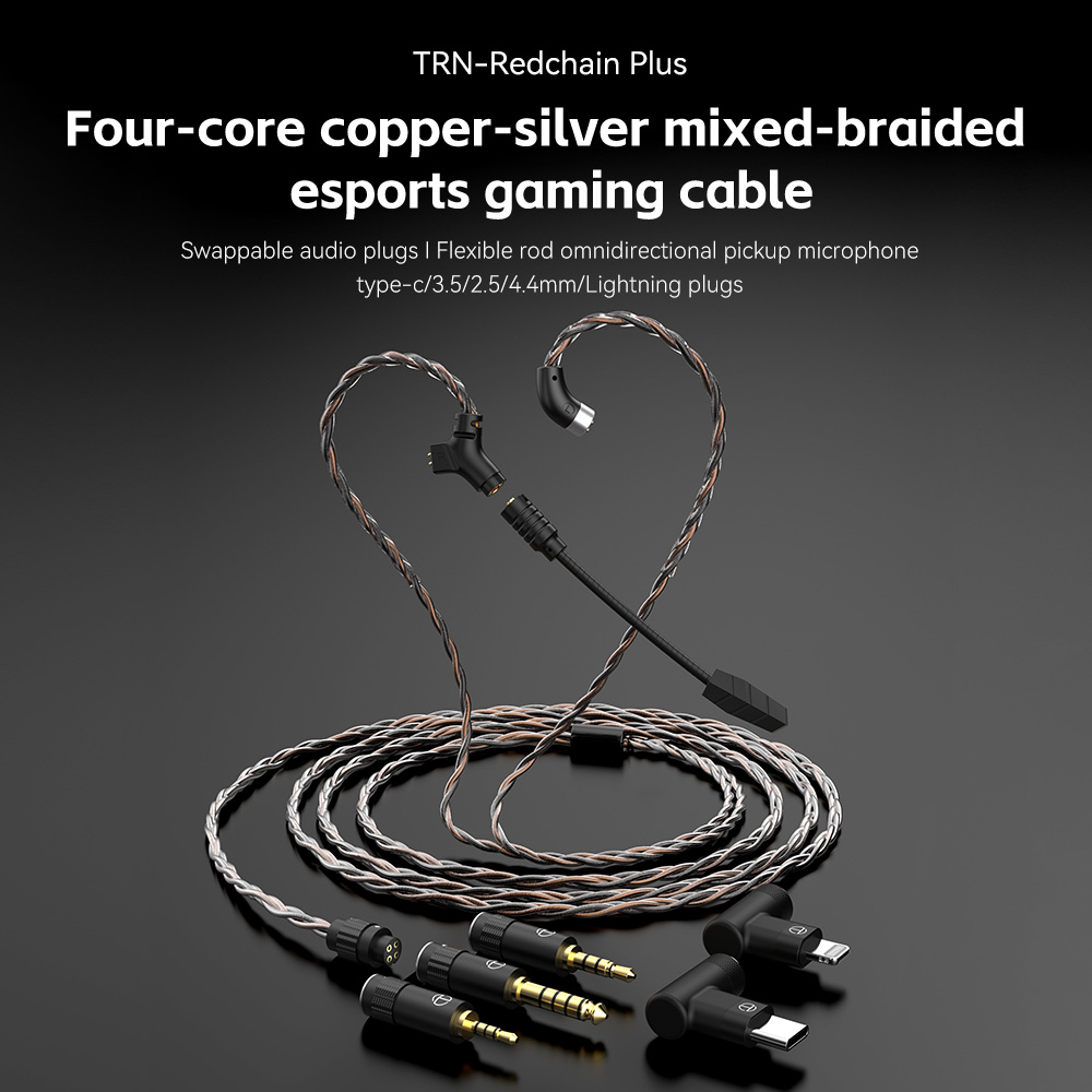TRN RedChain-Plus Earphones Cable Four-core Copper-silver Mixed-braided ...