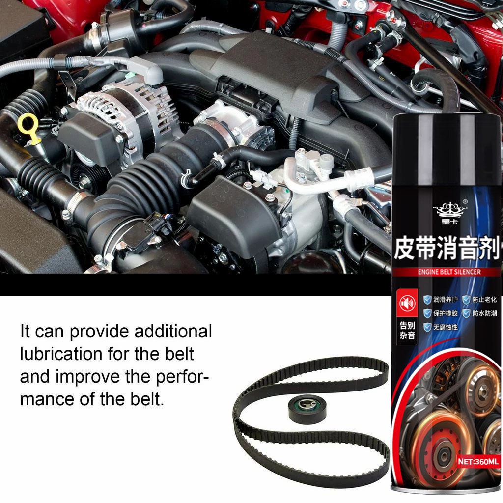 【BUY 1 TAKE 1】620ML Car Engine Belt Lubricant Automobile Engine Belt ...