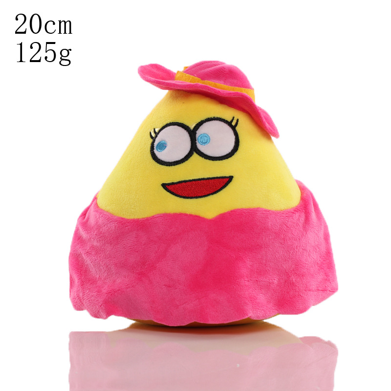 New 16-22cm Hot Game My Pet Alien Pou Plush Toy Furdiburb Emotion Alien ...