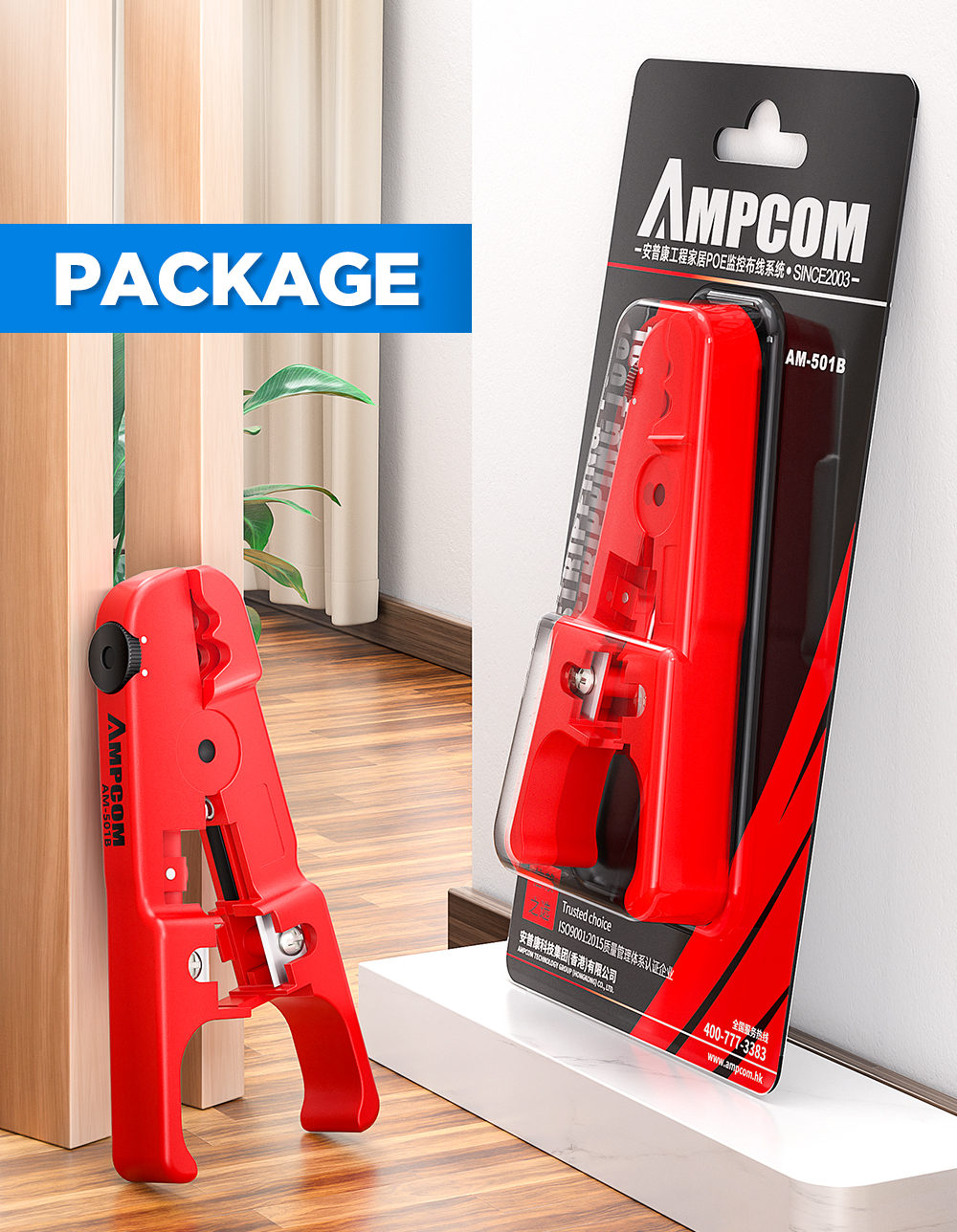 AMPCOM Cable Wire Stripper Compression Tool Coaxial Cable Stripper, Round Cable , Cutter And ...