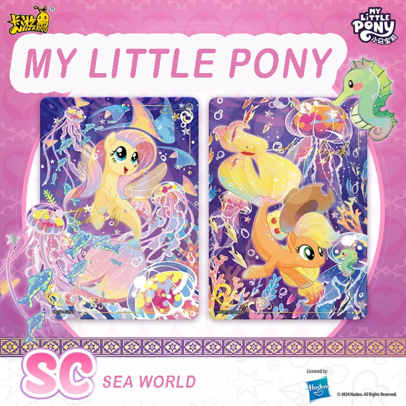 My Little Pony Card No.6 pinkie pie fluttershy Rare SC/SGR/LSR/UR Girl ...