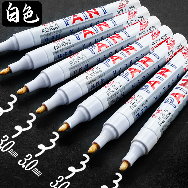 【Waterproof and Sunproof 】Rubber Permanent Paint Marker Pen Car Type ...