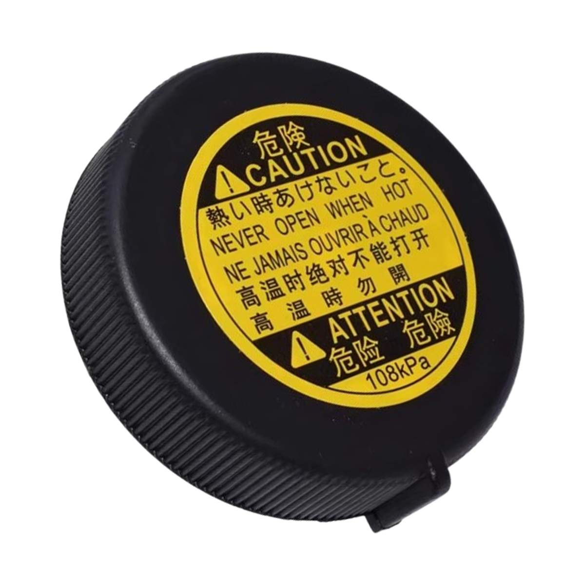 16401-75120 Car Radiator Coolant Overflow Recovery Tank Cap 16475-28120 ...