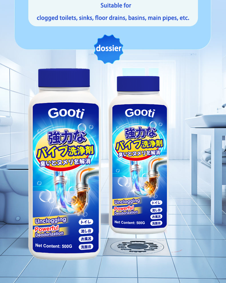 Japan Sink Toilet Pipe Clogged Remover Sink Remover 500G Drain Cleaner ...
