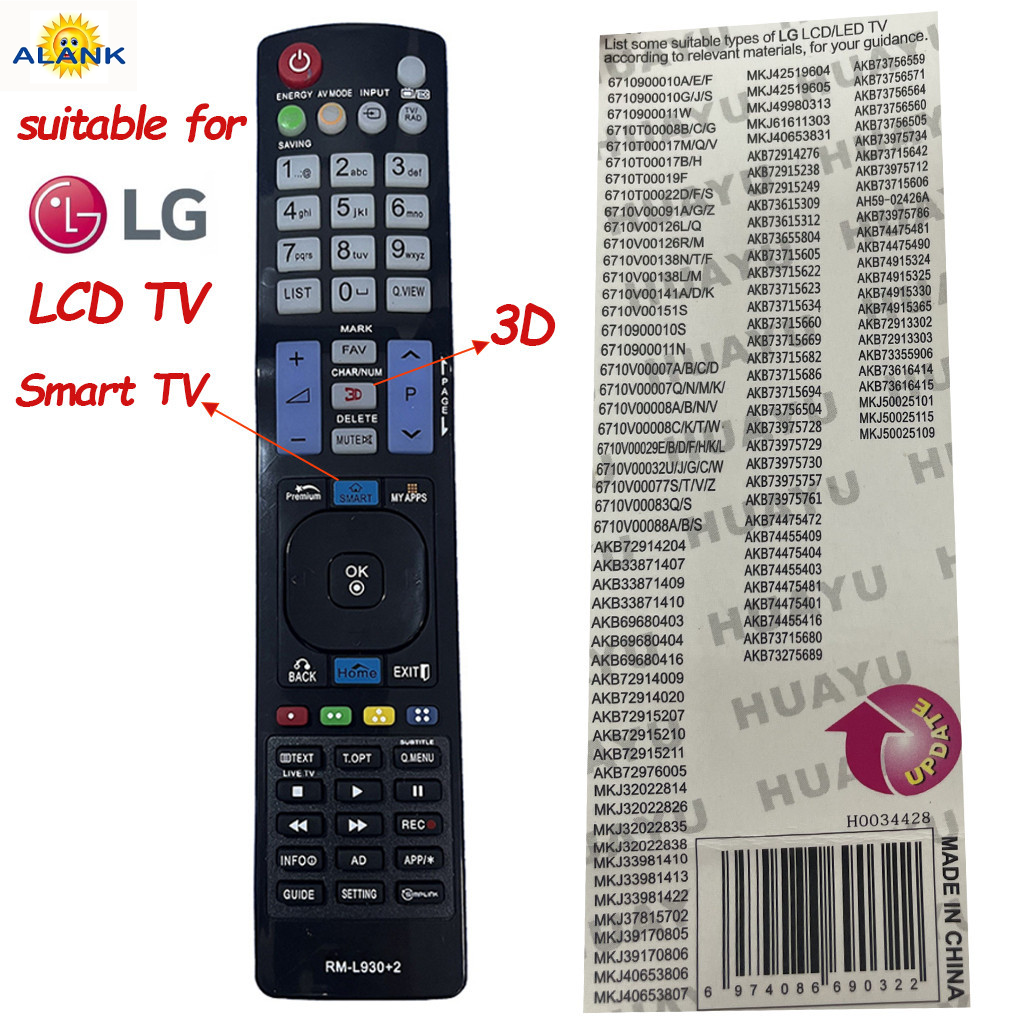 Suitable for LG LCD TV Remote Control Smart TV 3D RM-L930+2 AKB73756559 Akb73756571 Akb73756564 ...