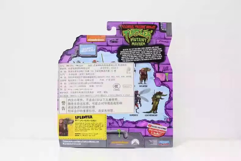 Teenage Mutant Ninja Turtles: Mutant Mayhem 4” Splinter Basic Action ...