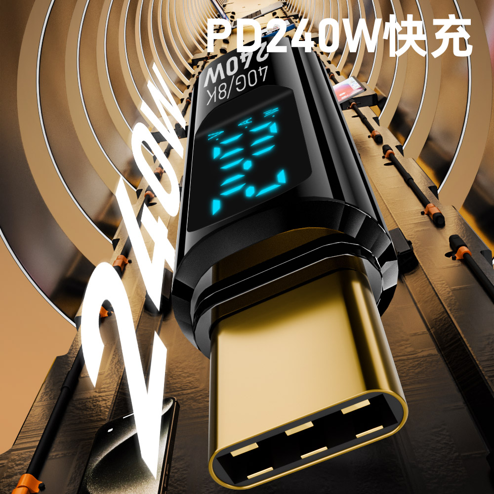 USB C Adapter LED Power Display Screen 240W 40Gbps PD3.1 Type-c Cable ...
