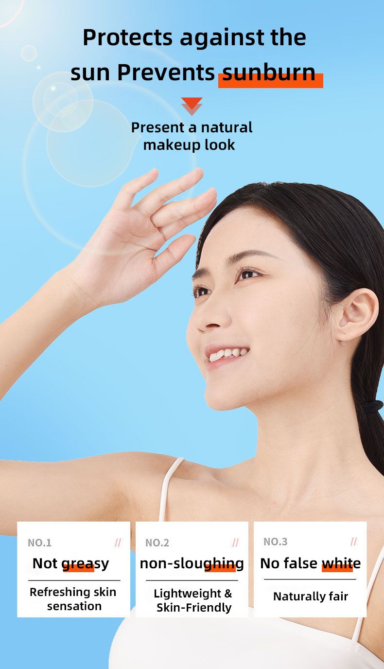 Der.j Effectively isolate the sun's ultraviolet rays with advanced sunscreen 50g SPF 50 PA ...