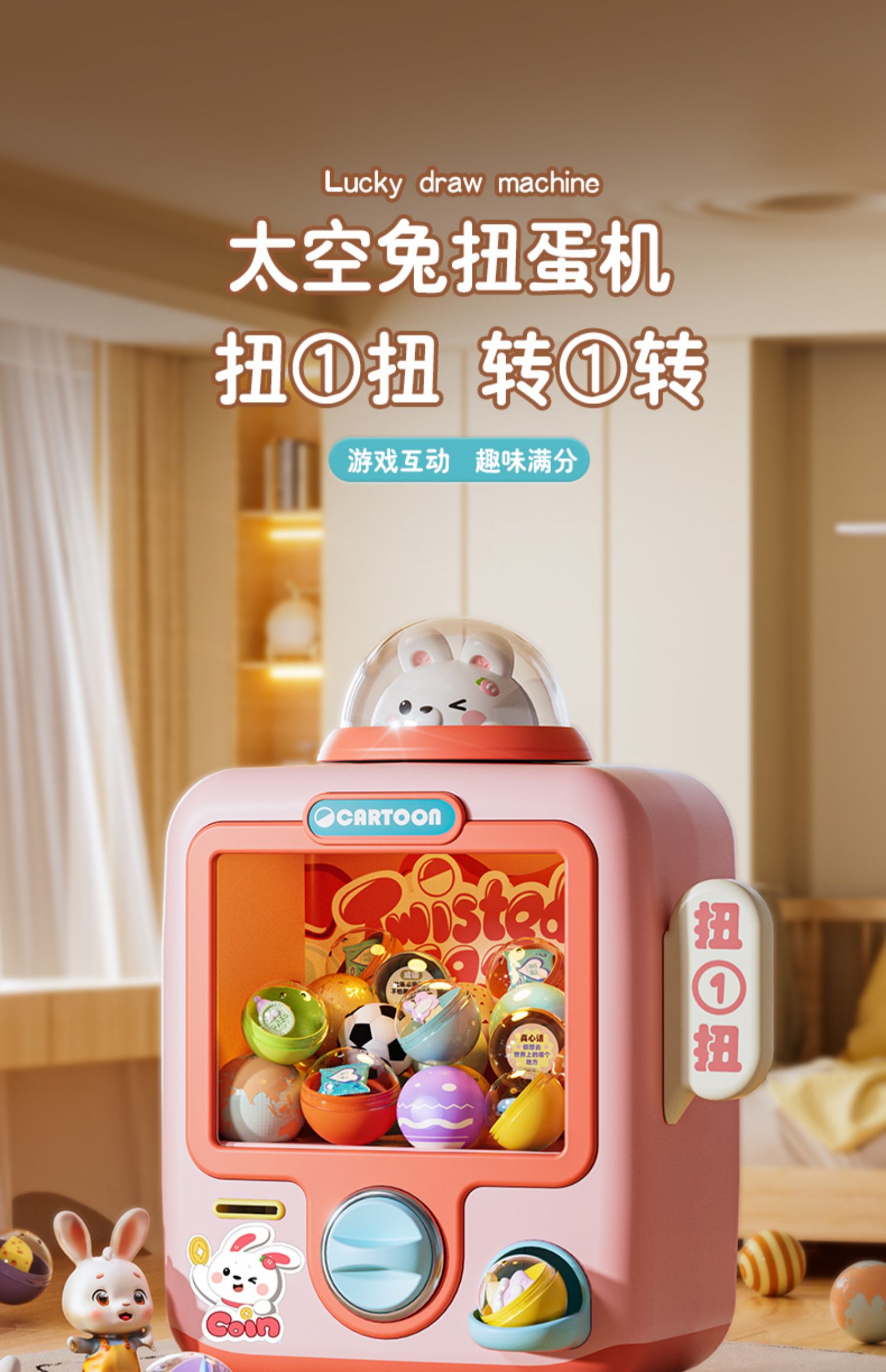 Parent-child gashapon machine blind box machine Capsule toy machine egg ...