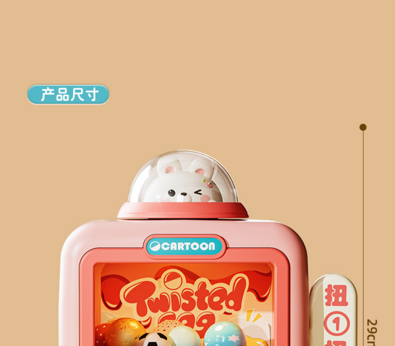 Parent-child gashapon machine blind box machine Capsule toy machine egg ...