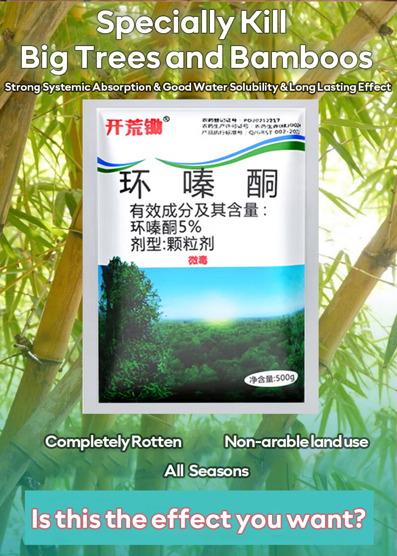 Root Rot 500g Powerful Grass Tree Killer Contains Super Effective ...