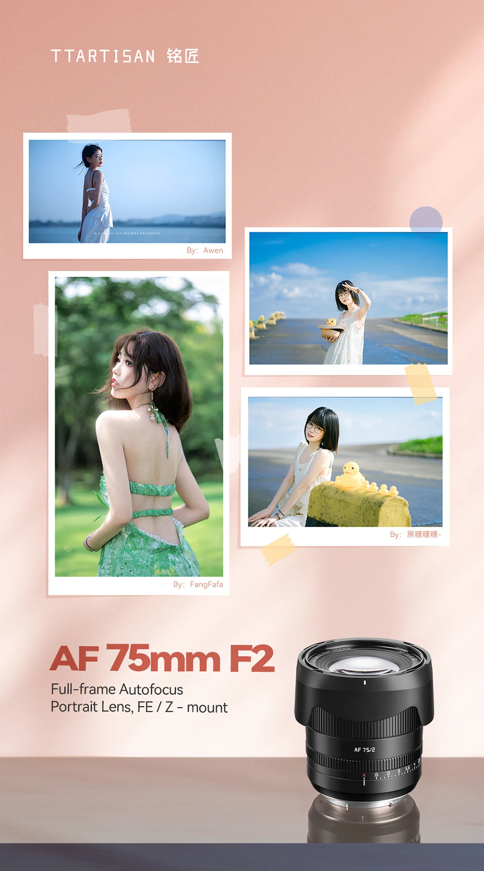 TTArtisan 75mm f2 AF Autofocus Full Frame Prime Focus portrait Camera Lens for Sony E mount ...