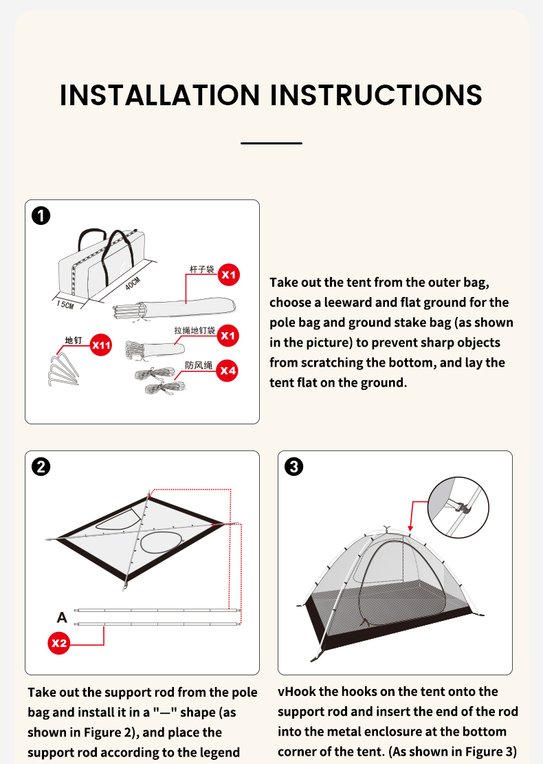 MOBI GARDEN Black Rubber Tent For Outdoor Camping Overnight Camping ...