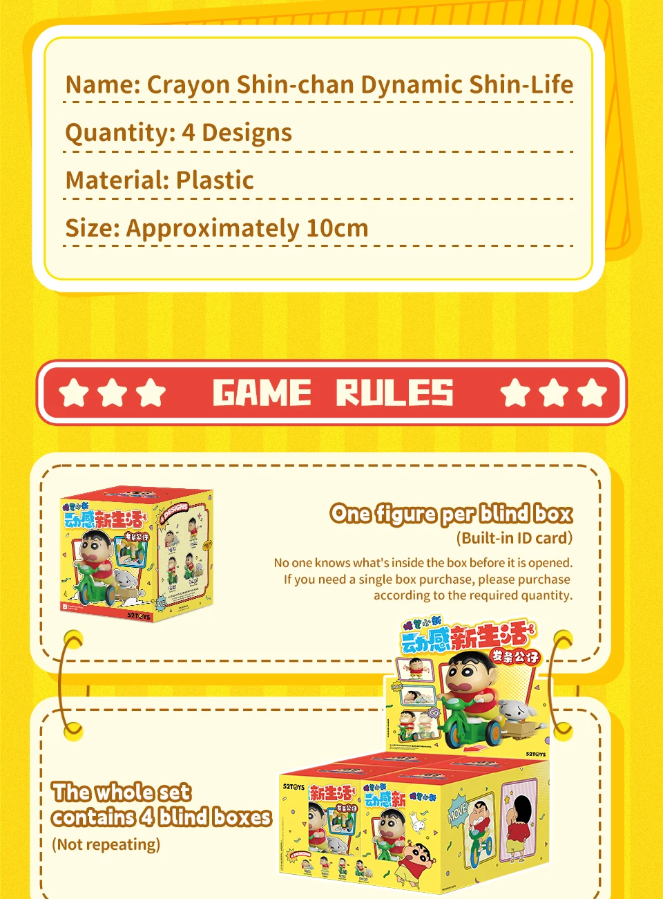 Crayon Shin-chan Dynamic New Life Series Doll Anime Cute Trendy ...