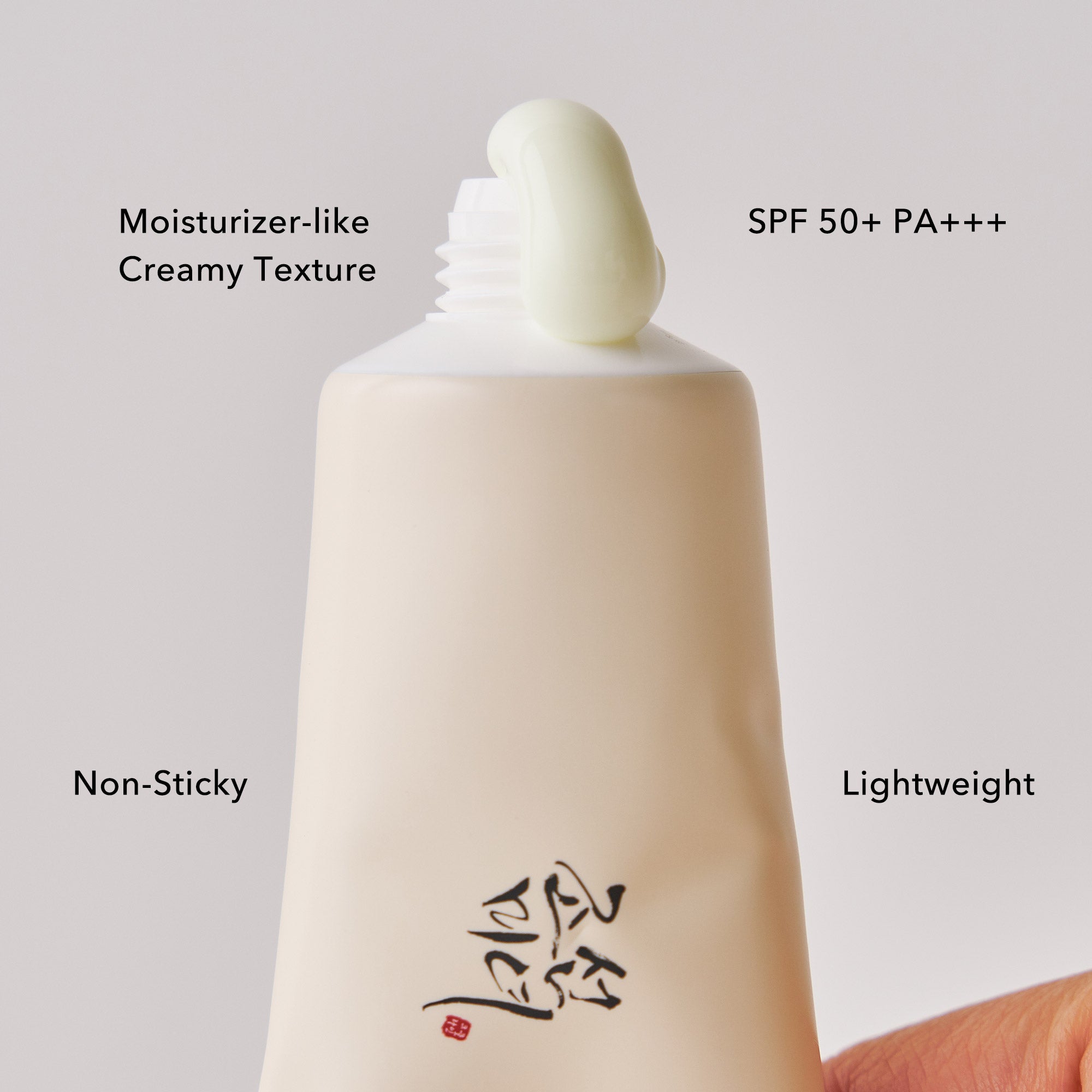 🟠9 9 SALE🟠Korea Joseon Sunscreen 50ml, BOJ Relief Sunscreen SPF 50 PA ...