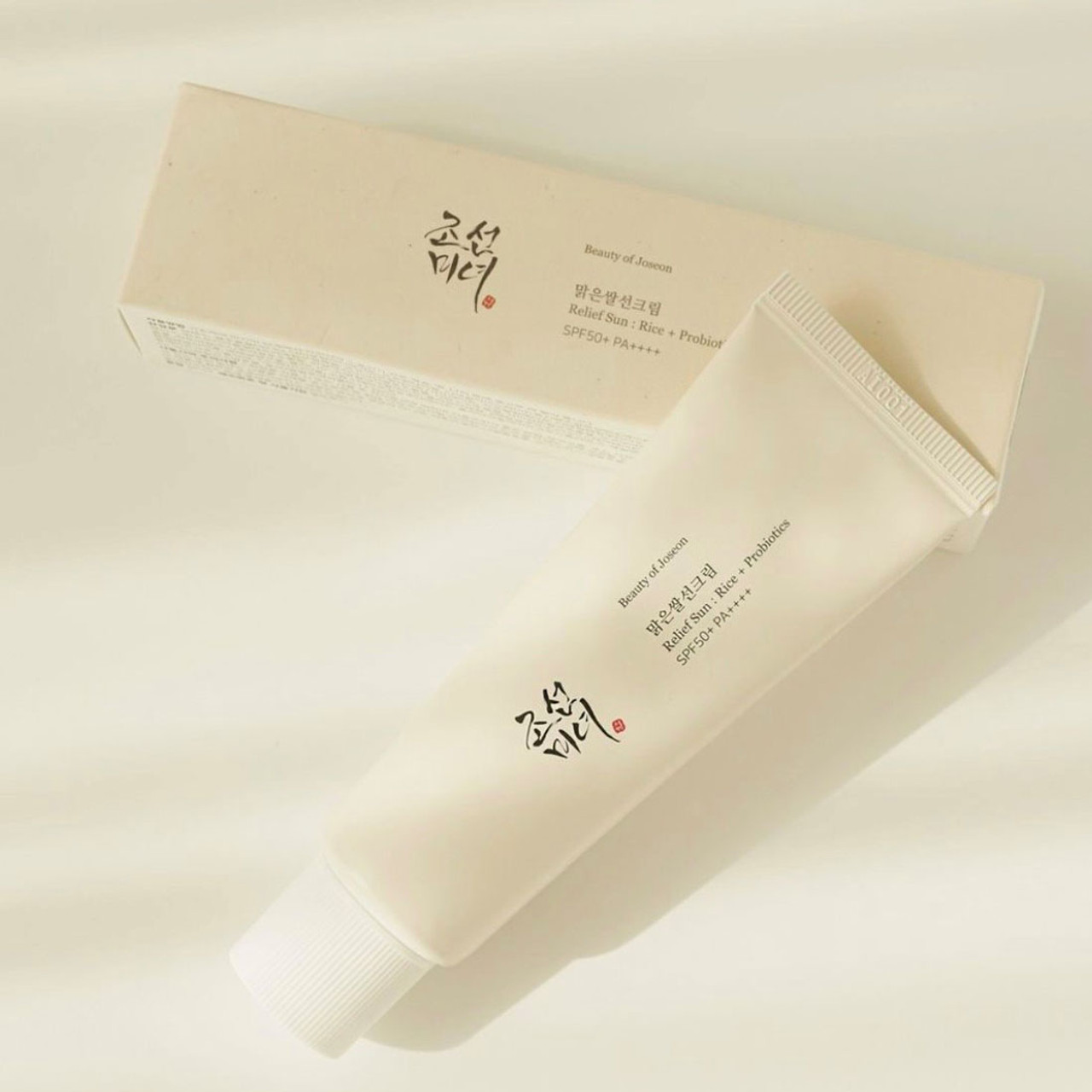 🟠9 9 SALE🟠Korea Joseon Sunscreen 50ml, BOJ Relief Sunscreen SPF 50 PA ...