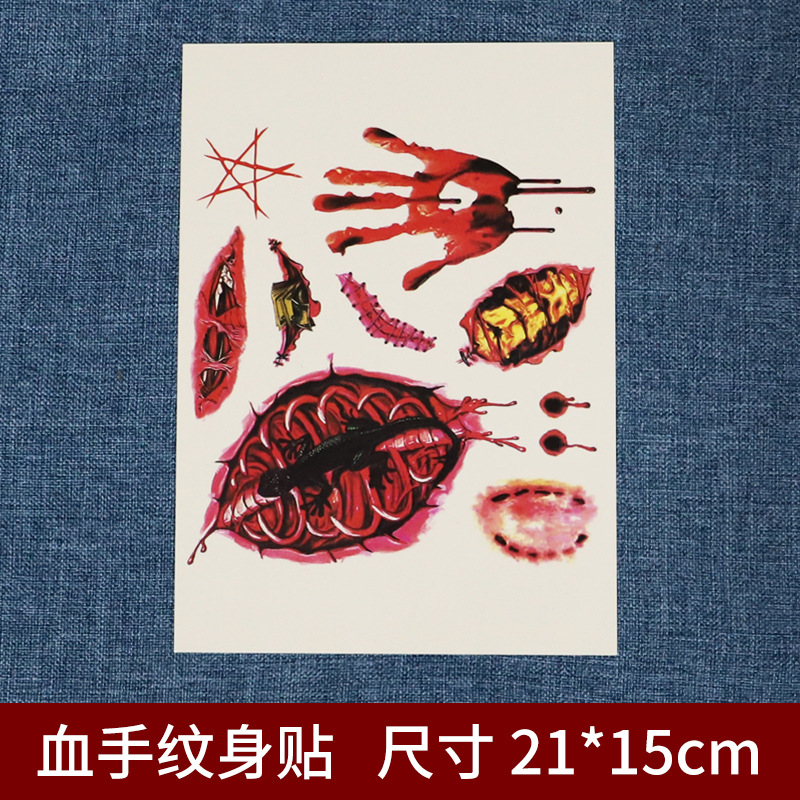 Sadako cosplay Costume Halloween Haunted House Red White Hair Witch ...