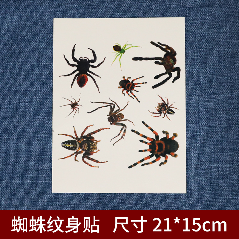 Sadako cosplay Costume Halloween Haunted House Red White Hair Witch ...