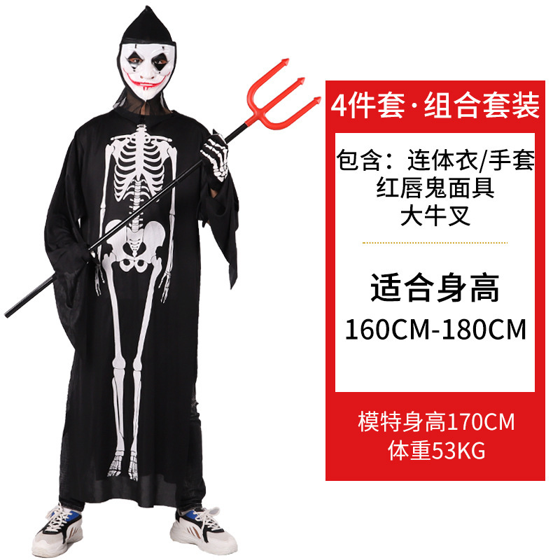 Sadako cosplay Costume Halloween Haunted House Red White Hair Witch ...