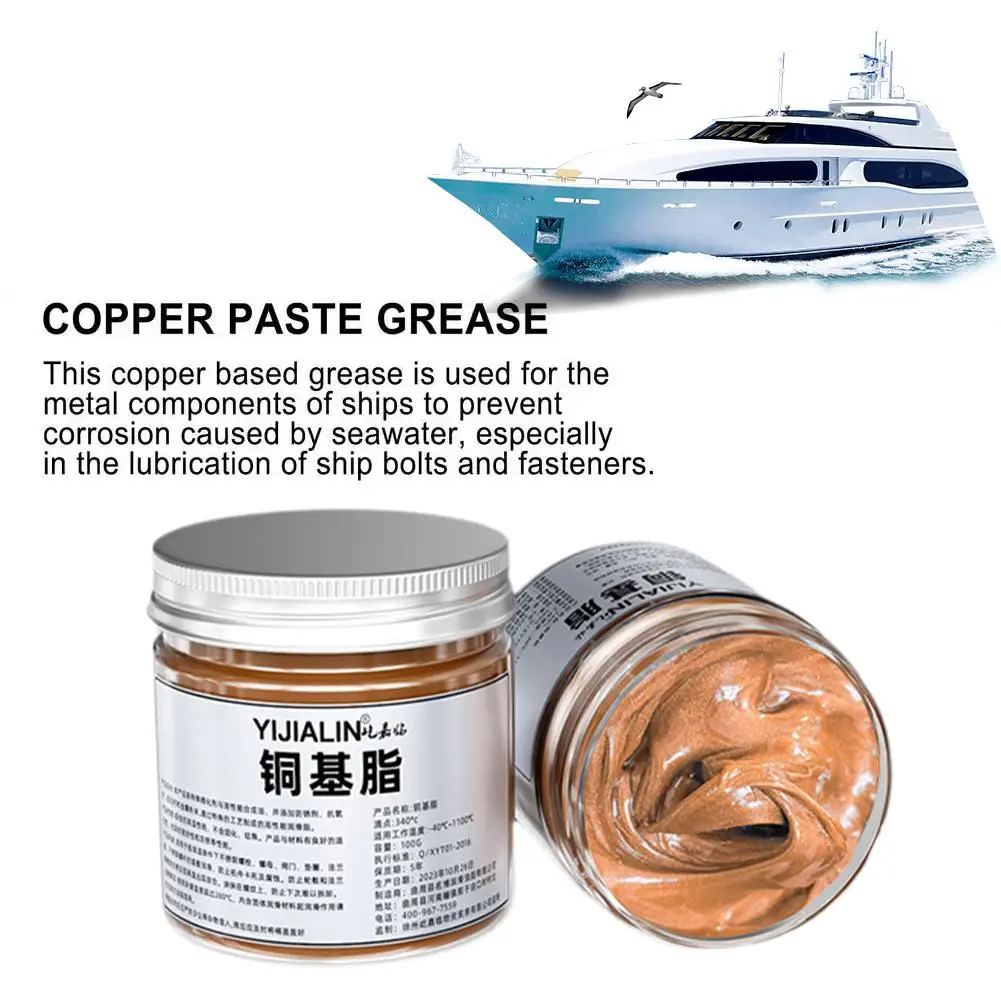100g Copper Anti Seize Copper Thread Grease Anti Seize Lubricant Bolt Hub Gear Grease Automotive ...