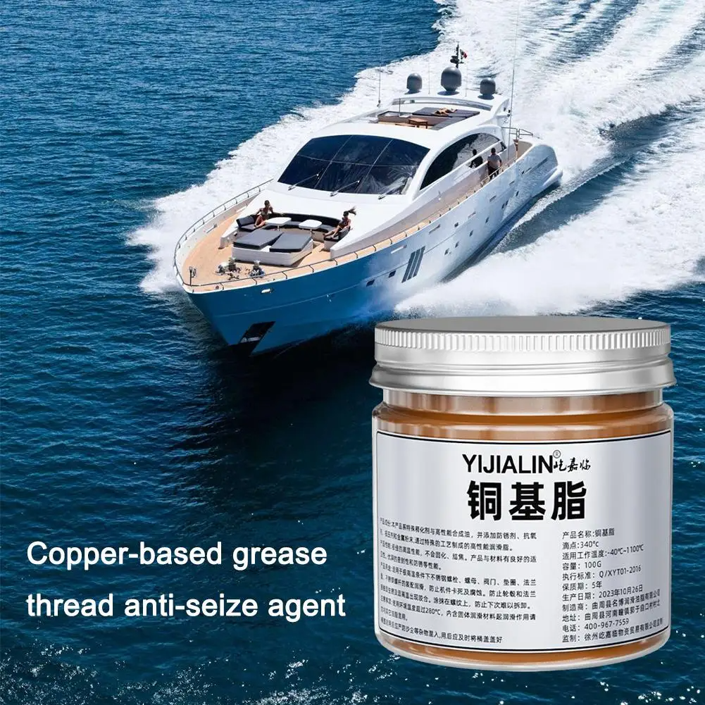 100g Copper Anti Seize Copper Thread Grease Anti Seize Lubricant Bolt ...