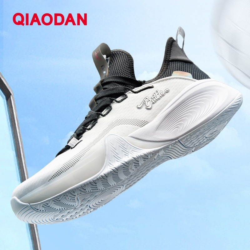 Qiaodan Man Basketball Shoes Non-slip Wear-resistant Rebound Cushioning ...