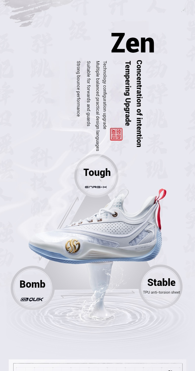 361 Degrees Zen Vi/Prm Men Basketball Shoes Professional Practice ...