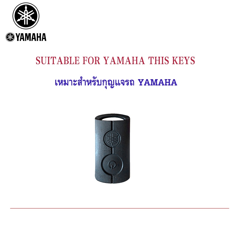 YAMAHA Remote Key Case Holder Keychain Protector For YAMAHA Nmax/Xmax ...