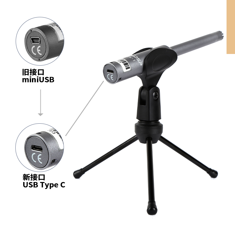 ⭐⭐⭐MiniDSP UMIK1 Sound Field Noise Environmental Acoustics Measurement ...