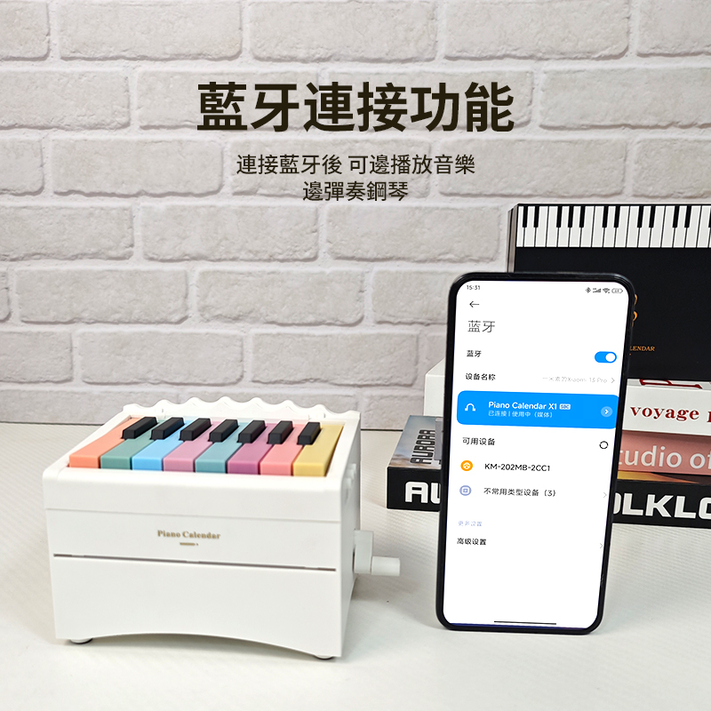 Latest Upgraded Bluetooth Playable Piano Desktop MINI Piano Taylor ...